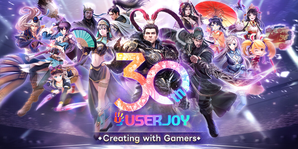 USERJOY GAMES 30th Anniversary | 宇峻奧汀 30 週年
